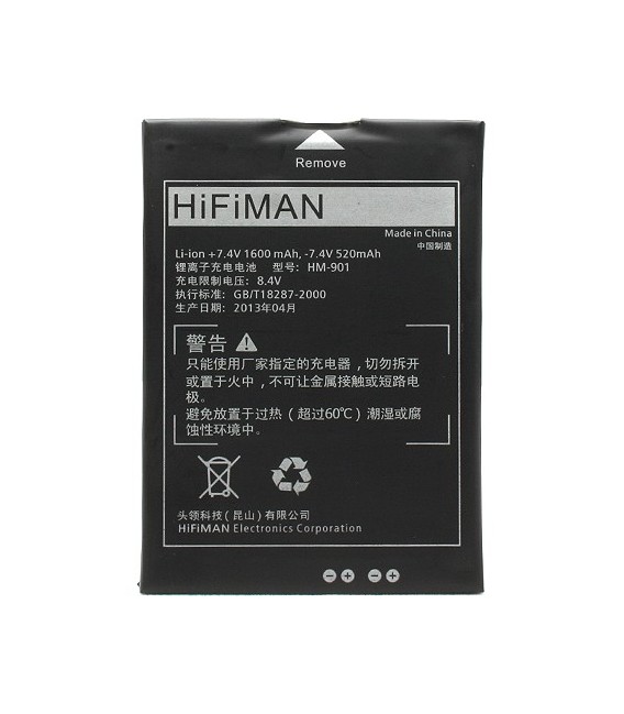 HIFIMAN Battery for HM-901 HM-802 HM-650 - Audiophonics