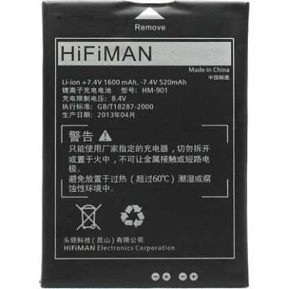 HIFIMAN Battery for HM-901 HM-802 HM-650 - Audiophonics